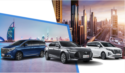 Road to Success | GAC MOTOR Wins Recognition for Use in Public ...