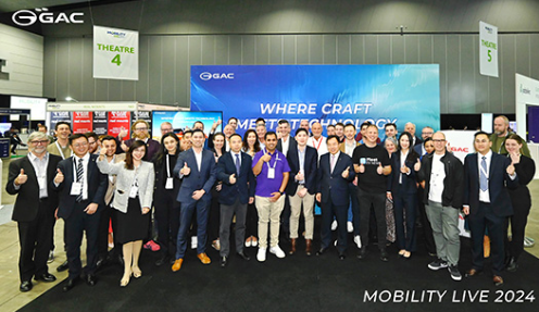GAC Paves Way to Australian Market Entry with AION Debut at Mobility ...