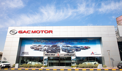 GAC MOTOR in the Middle East | Upgraded Services and Higher ...