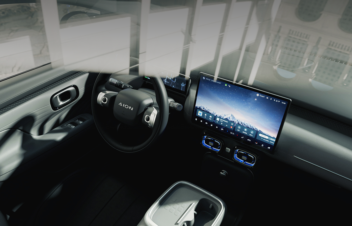 AION UT: A stylish and intelligent next-gen urban EV crossover | GAC Global