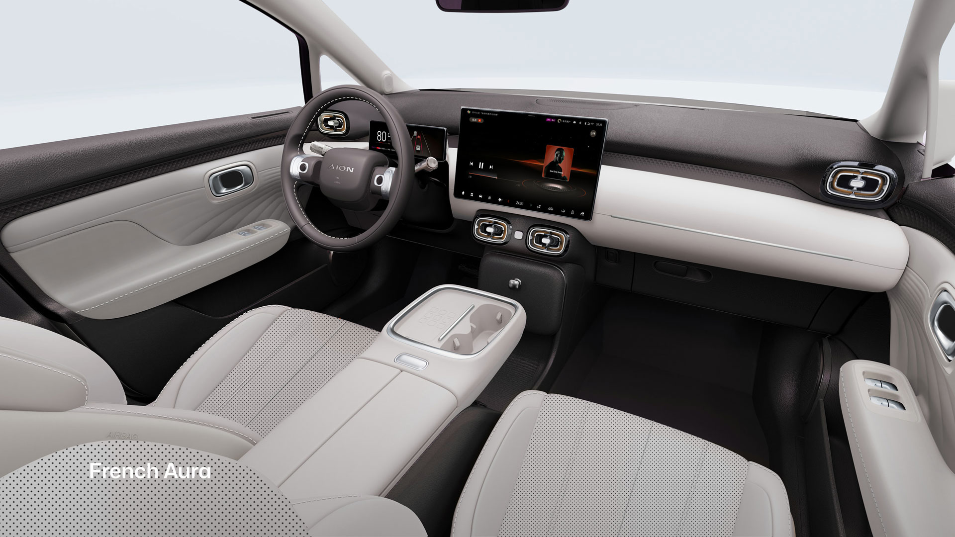 AION UT: A stylish and intelligent next-gen urban EV crossover | GAC Global