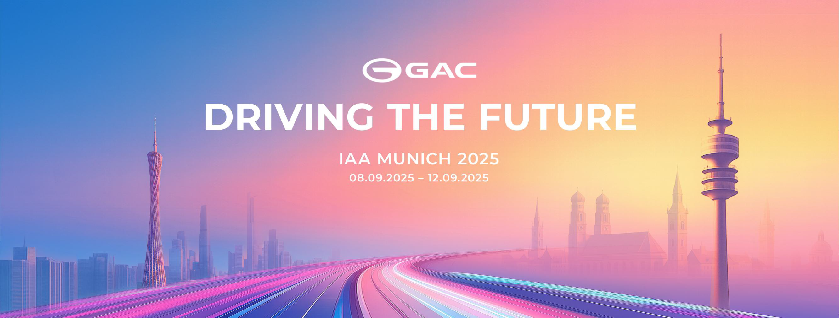 GAC Official Website | GAC Global