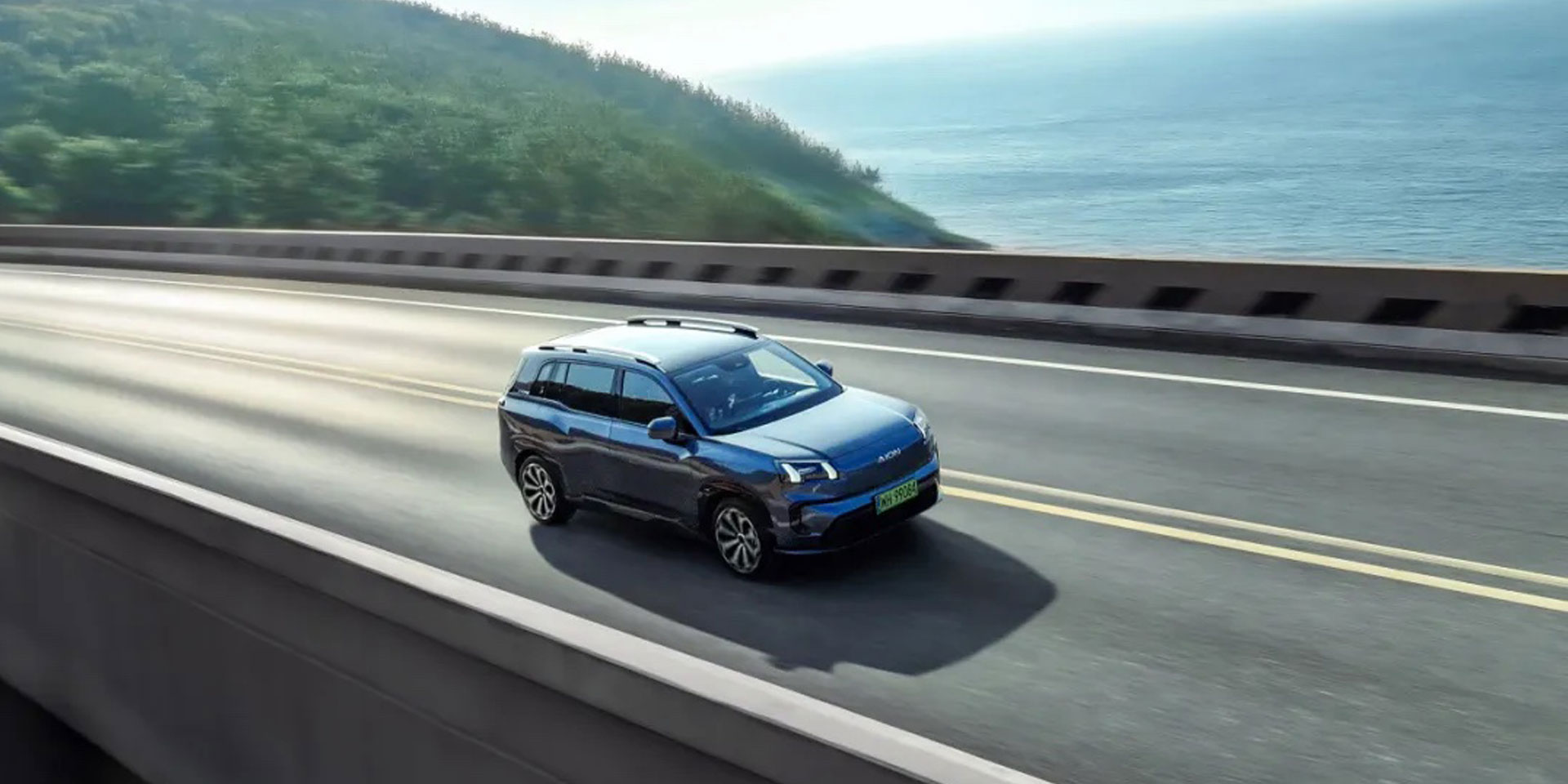 GAC Official Website | GAC Global