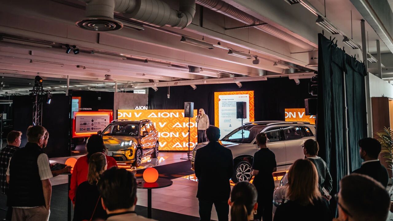 GAC Official Website | GAC Global